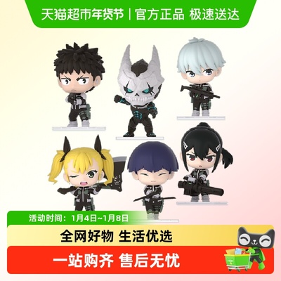 SUNRISEPOP怪兽8号盲盒