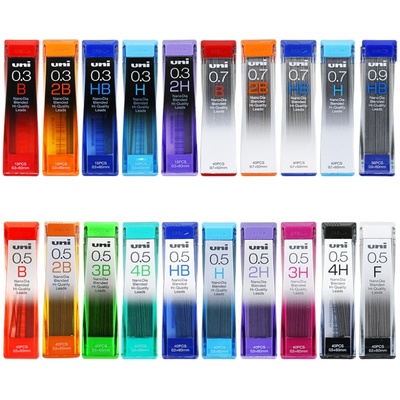 【专卖店正品】日本自动铅笔替芯