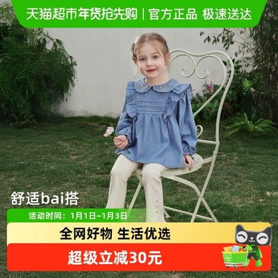 jellybaby女童春季洋气牛仔衬衫