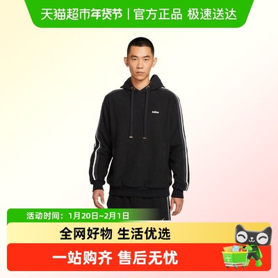 NIKE耐克卫衣HV3404-010