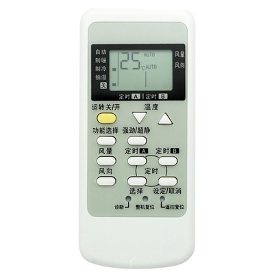 适用松下空调遥控器通用