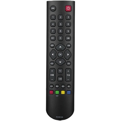 guoju case适用于TCL电视RC200 3D 2000C11 2000C 2000C02遥控器