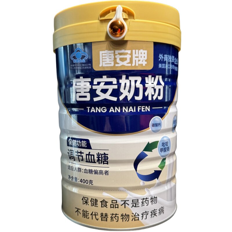 唐安 牌奶粉 400g/袋(25g*16袋)
