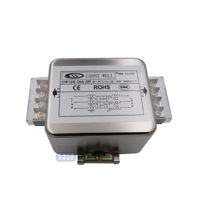 三相电源滤波器导轨CANNYWELL