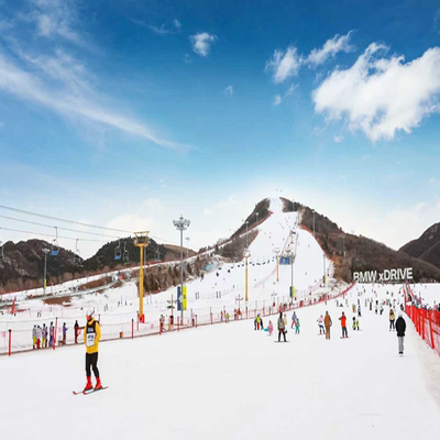 [北京渔阳国际滑雪场-日场滑雪票+2小时1V2教练教学+雪具+头盔]平日票