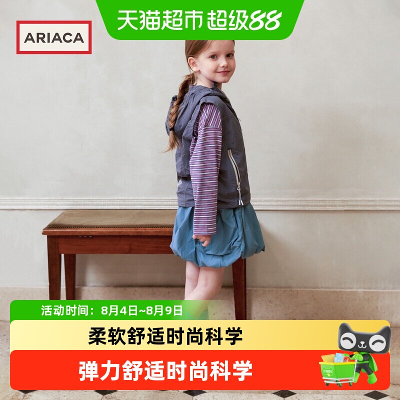ARIACA艾芮苏女童运动鞋2026春季新款透气魔术贴软底儿童休闲鞋子