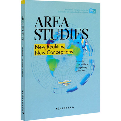 RT正版 Area studies:new realities, new conceptions9787520366199 中国社会科学出版社政治书籍