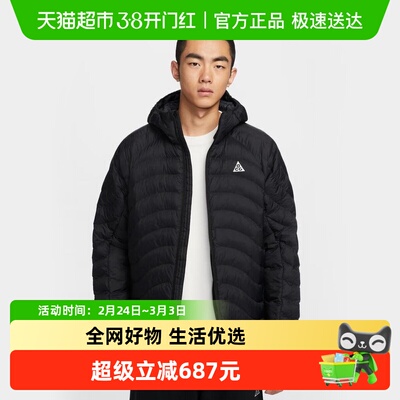 Nike耐克男P棉夹克外套