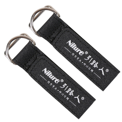 使用方便引路人钓鱼装备渔具配件