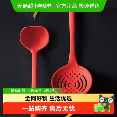 WOLL硅胶汤勺漏勺