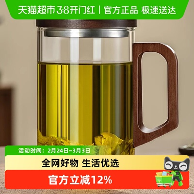 CRISTALGLASS/格娜斯玻璃茶杯