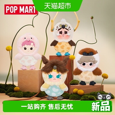 DearBirds系列-迷你包盲盒