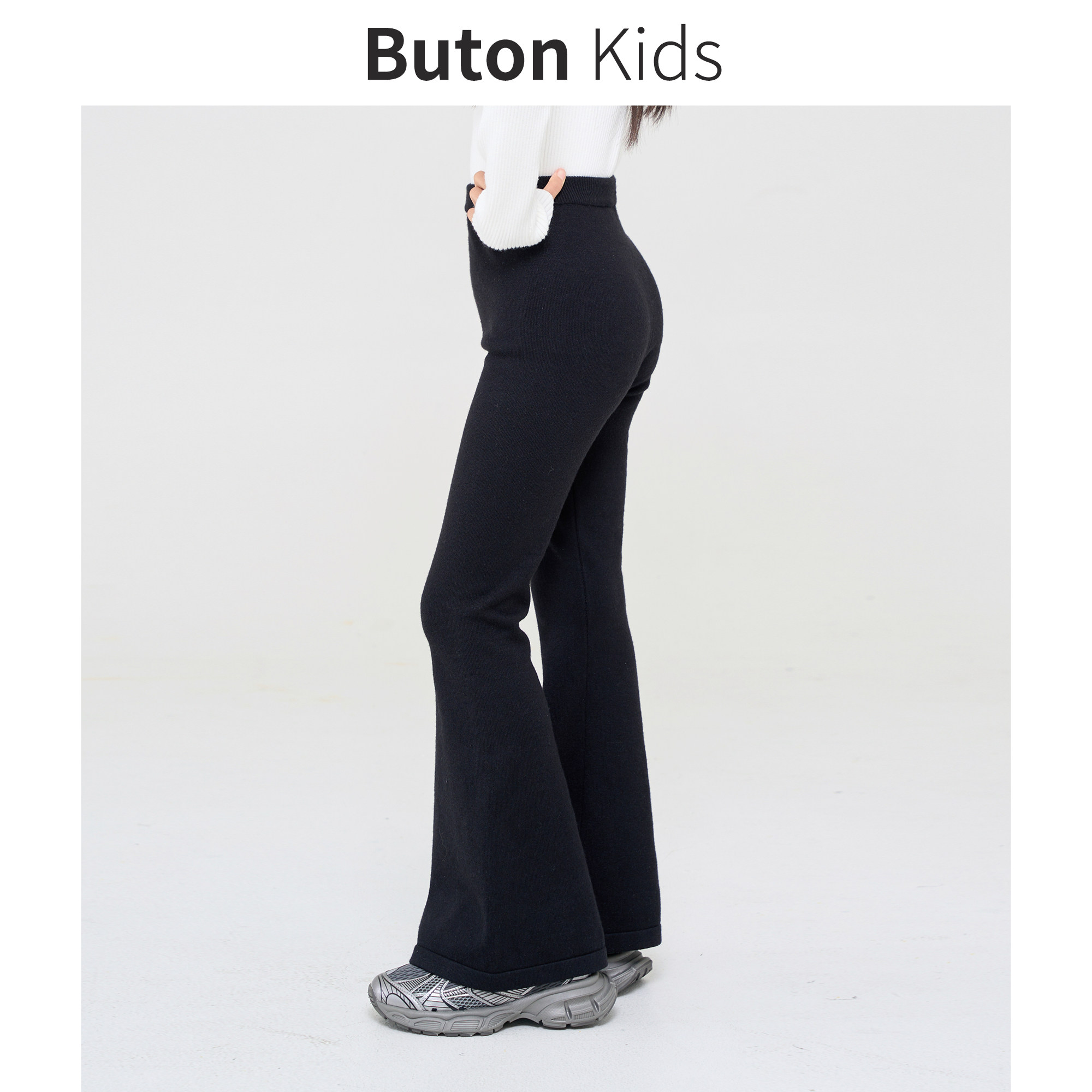 闭店清仓Buton 女童高腰毛线喇叭裤 舒适时髦显腿长针织裤亲子装