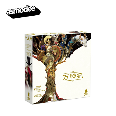 【Bulygames】万神纪MYTHOLOGIES 赠闪卡包卡牌轮抽 中文正版桌游