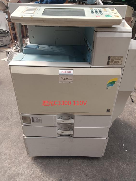 理光C2800 C3300 C3001 C3501 C3500 C4500 彩色复印机 配件耗材_虎窝淘