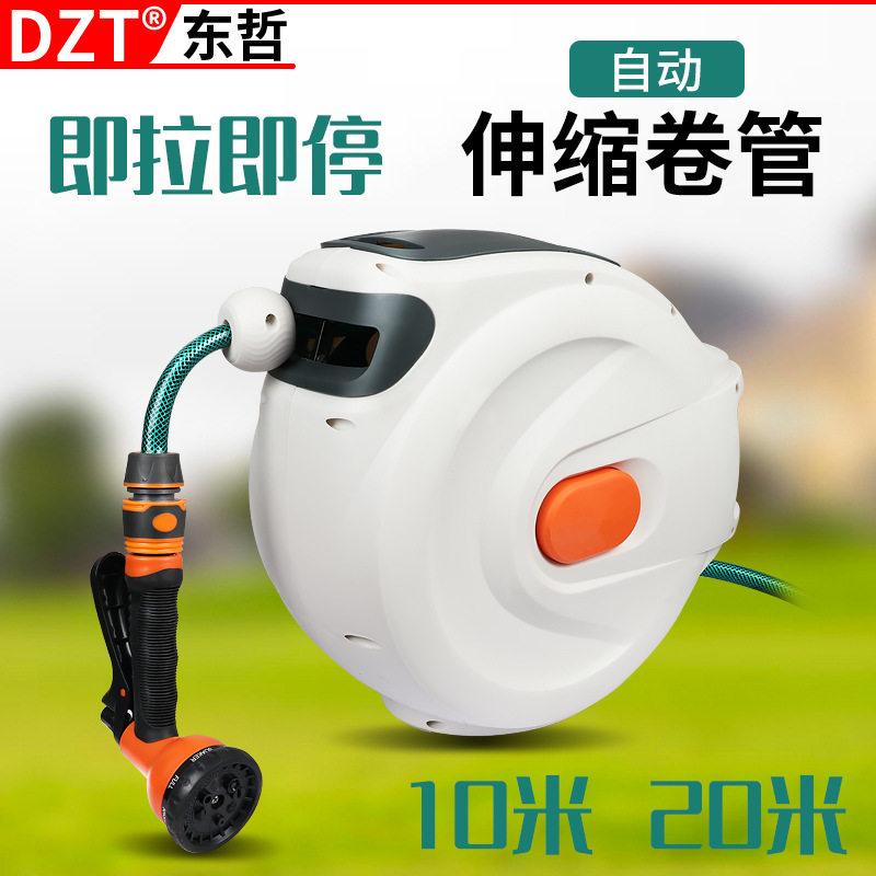 高压园林灌溉水枪气鼓水鼓洗车鼓汽车洗车设备自动伸缩卷管器工具