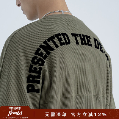 REOCHA热呈 华夫格植绒长袖T恤男秋冬印花字母卫衣休闲潮牌上衣