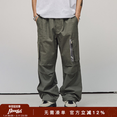 REOCHA竹节棉工装口袋长工装裤