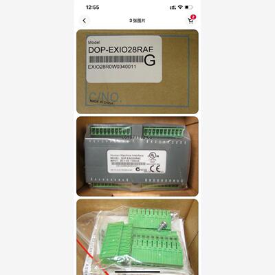 DeltaDOPEXIO28RA5VDC