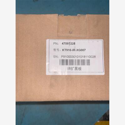 英格索兰扩展卡KT910-IR-XG007,全新的带原包装盒