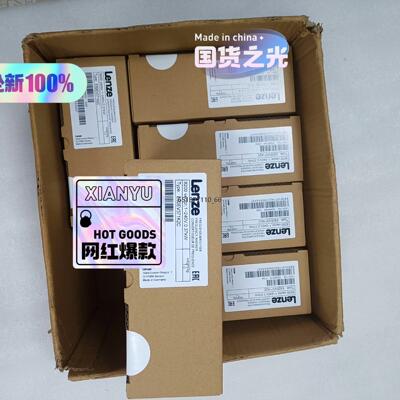 E82EV371-2C/evk2c伦茨变