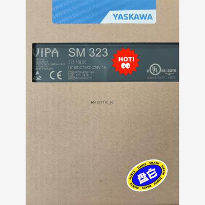 VIPA模块CPU314-2AG个