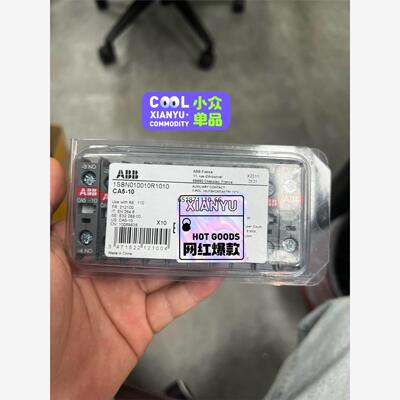 1SBN0RCA5-议价出1SBN0