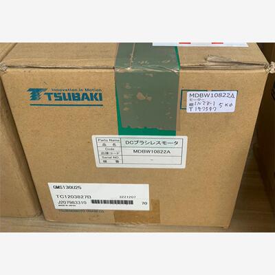 JRCMDBW108motorfA-91