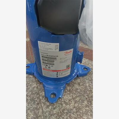 丹佛斯冷冻涡旋压缩机MLZ
