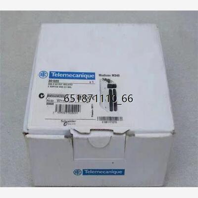 全新施耐德Telemecanique