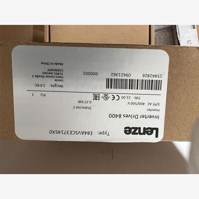 全新原装伦茨变频器E84AVSCE3714SX0
