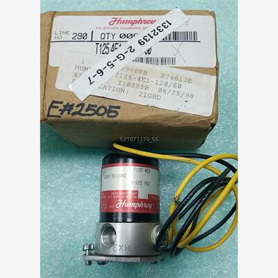 HumphreyT1254E电磁阀0
