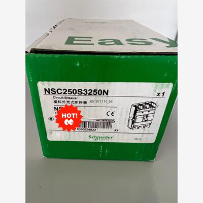 施耐德断路器NSC250S3，