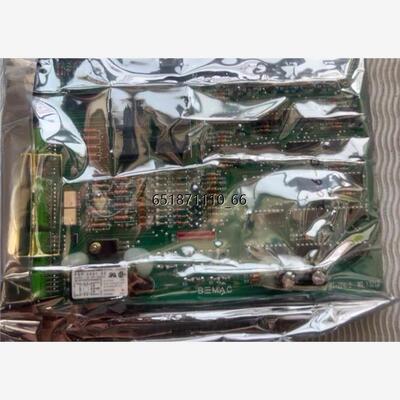 BEMACUST-206-DBEMACUS