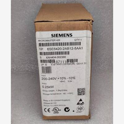 SIEMENSCROMAST420变频