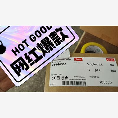 ETS100电子膨胀阀034G05