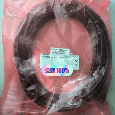 NISHC68-EPM屏蔽线缆10