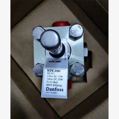 丹佛斯电磁阀ICF20-2替