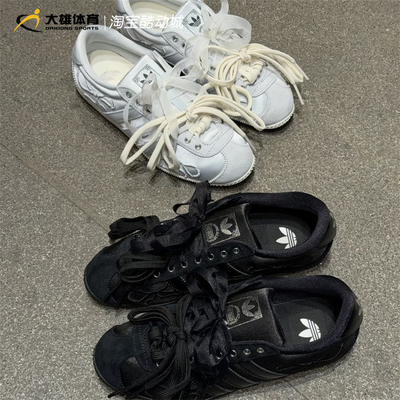 Adidas阿迪达斯三叶草 安福薄底芭蕾风运动休闲鞋 HQ5198 HQ5199