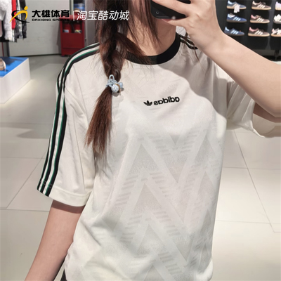 Adidas阿迪达斯三叶草 新款提花复古撞色运动休闲短袖T恤 KE2139