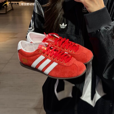 adidas阿迪达斯三叶草女鞋安福休闲复古薄底T头鞋KJ3957 KJ3958