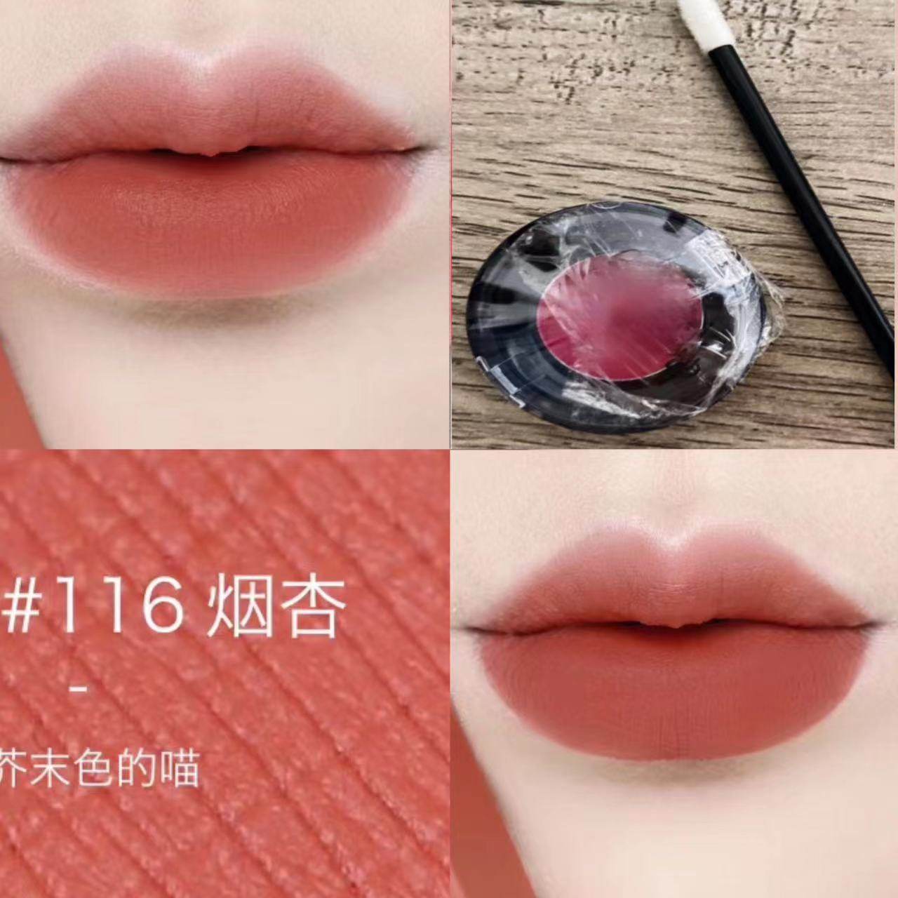 Nars/纳斯细管哑光口红试色小样唇膏135 133 112 102 101 132 116_虎窝淘