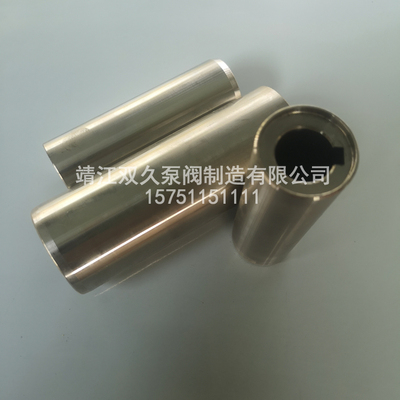 IH泵轴套IH50-32-125轴套IH不锈钢泵轴套IH化工泵轴套IH离心泵套