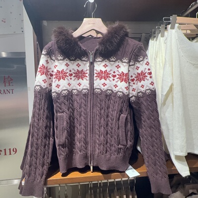 ONE MOMENT正品圣诞系列费尔岛提花连帽针织开衫女秋冬毛衣外套