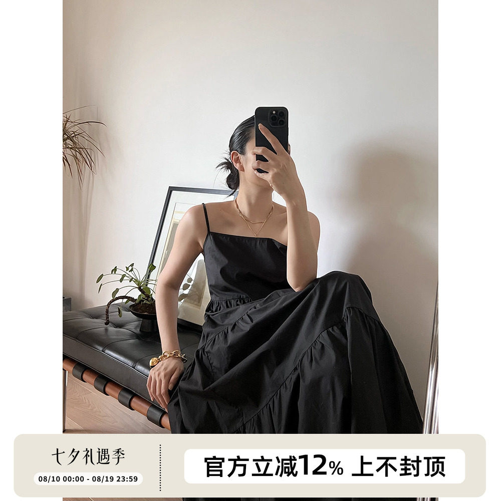 SOTHEA 2026夏季新款 女神款全棉露背吊带连衣裙长裙