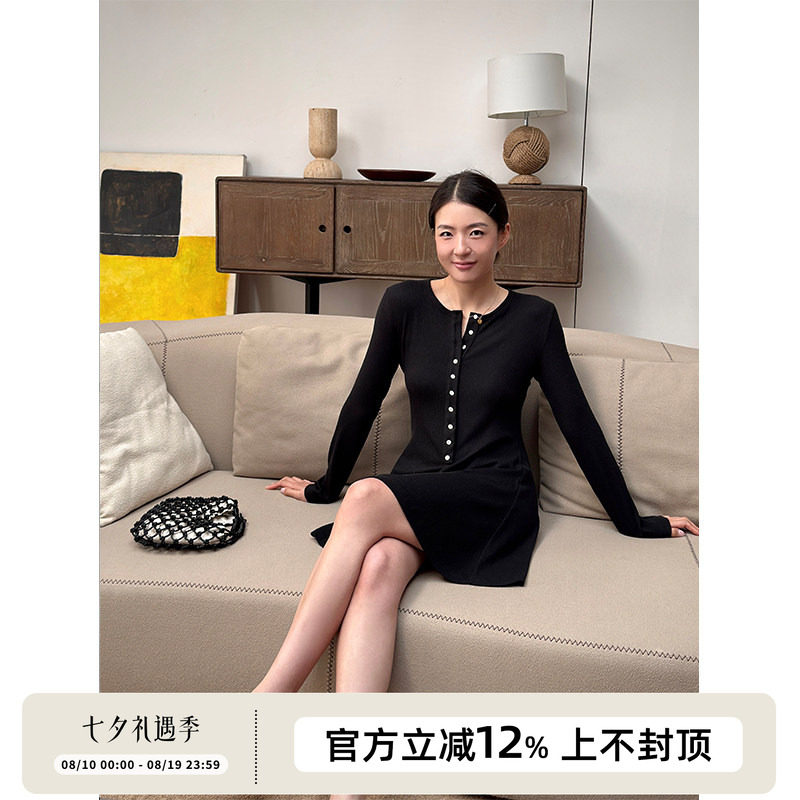 SOTHEA J典博主款 2026年初春法式亨利领罗纹长袖针织T恤连衣裙女