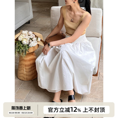 SOTHEA长裤半裙法式显瘦抽褶