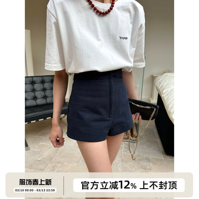 经典版型全棉高腰A型短裤