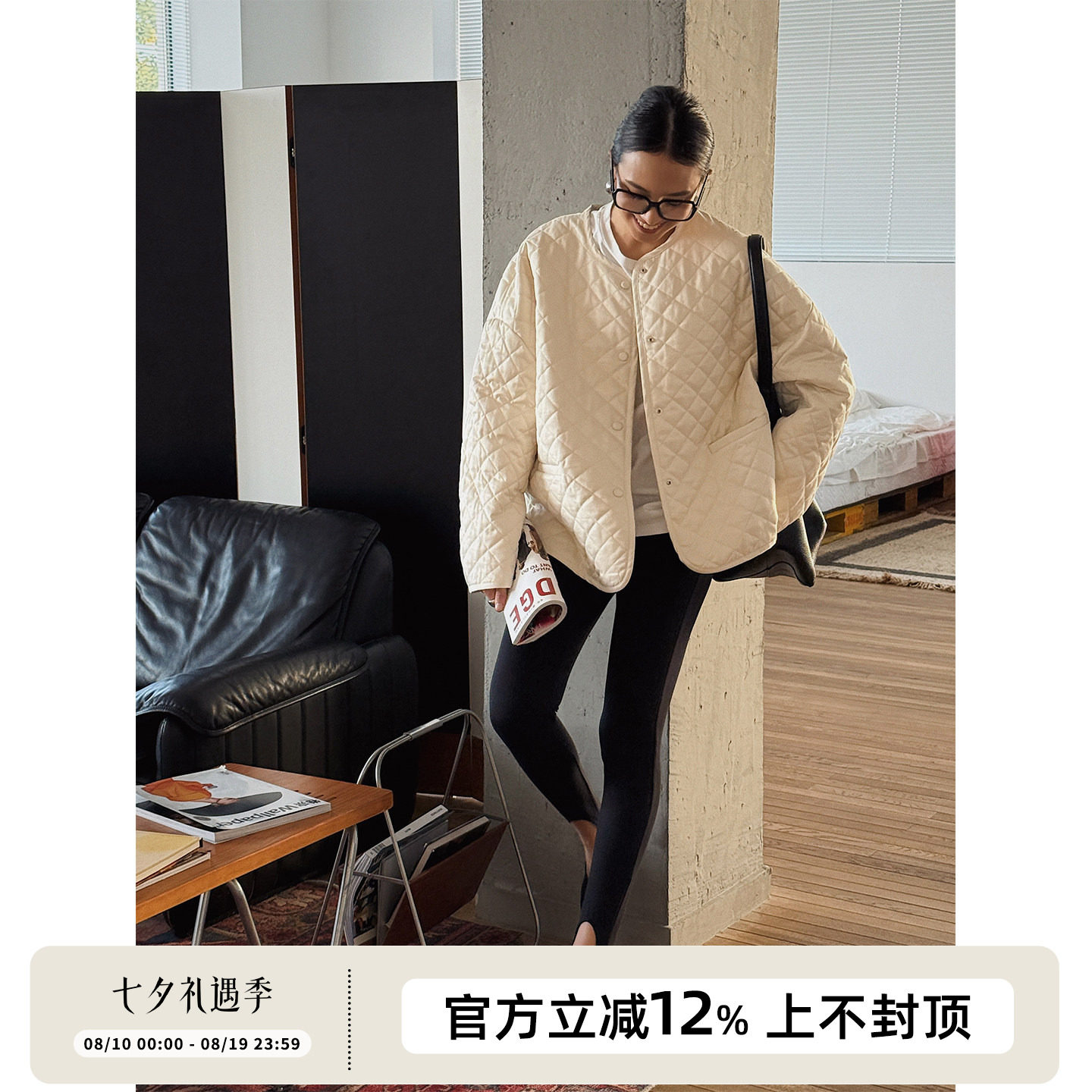 SOTHEA 时髦博主风-双面可穿荃棉落肩廓形绗格棉服无领棉衣短外套