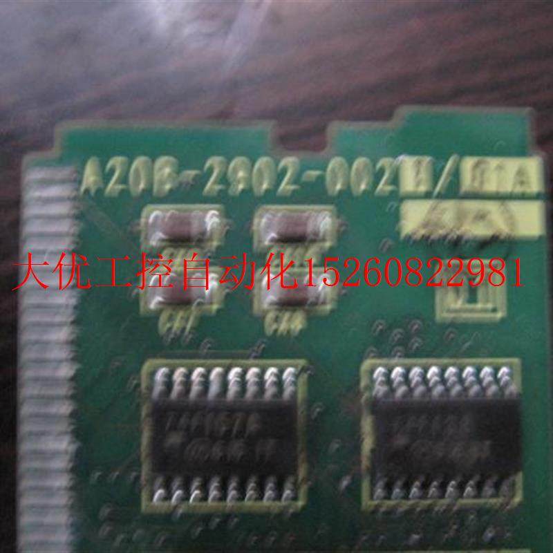 议价A20B-2902-0021现货_虎窝淘